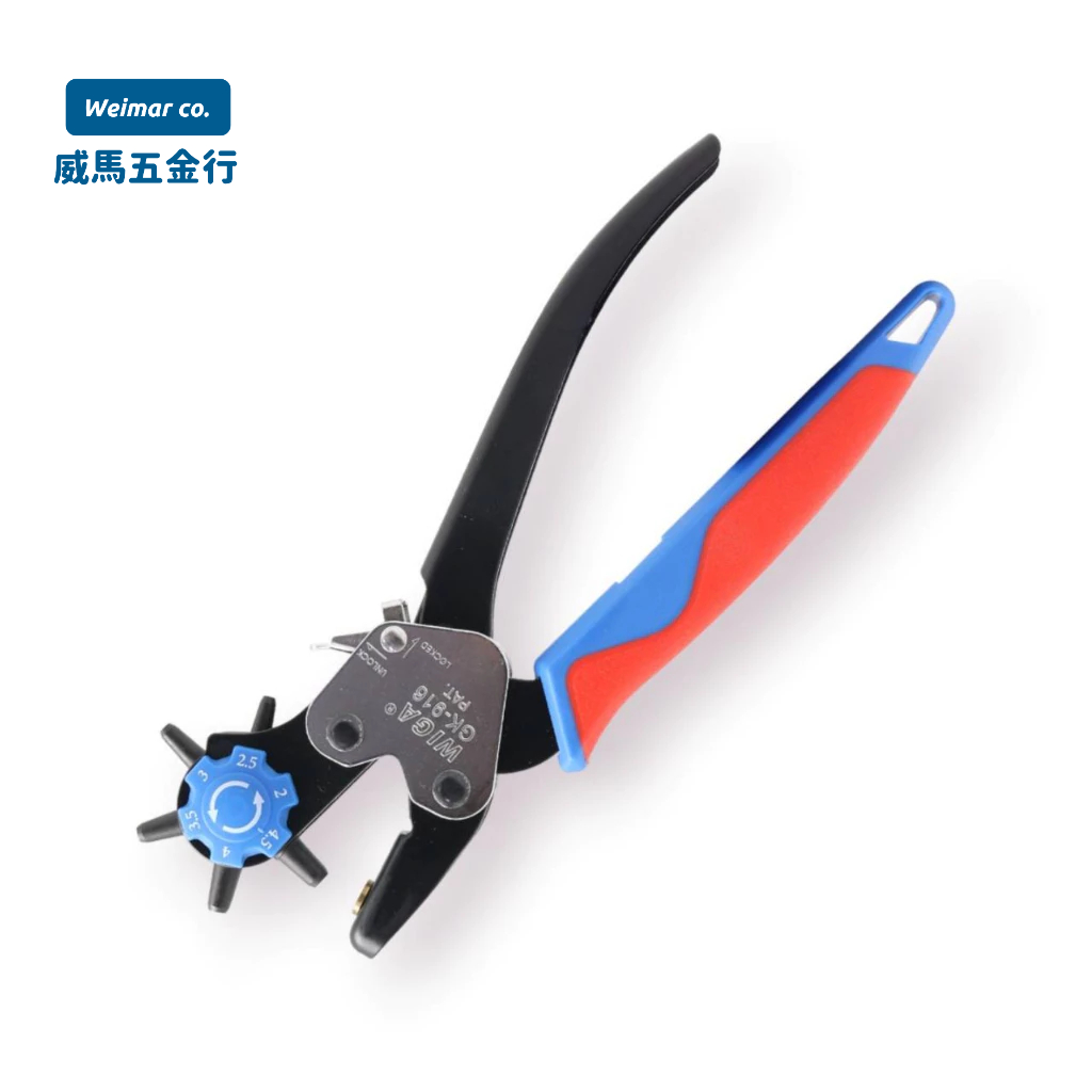 🐴威馬五金🐴🆓一支免運🇹🇼WIGA威力鋼-強力型專利打孔鉗GK-916/省力皮帶打洞器/皮帶打孔器 | 蝦皮購物