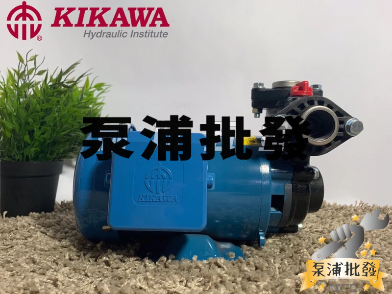 【泵浦批發】木川泵浦 KP320 KP320S 1/2HP 抽水機 抽水馬達 鑄鐵 白鐵 傳統式抽水機 | 蝦皮購物