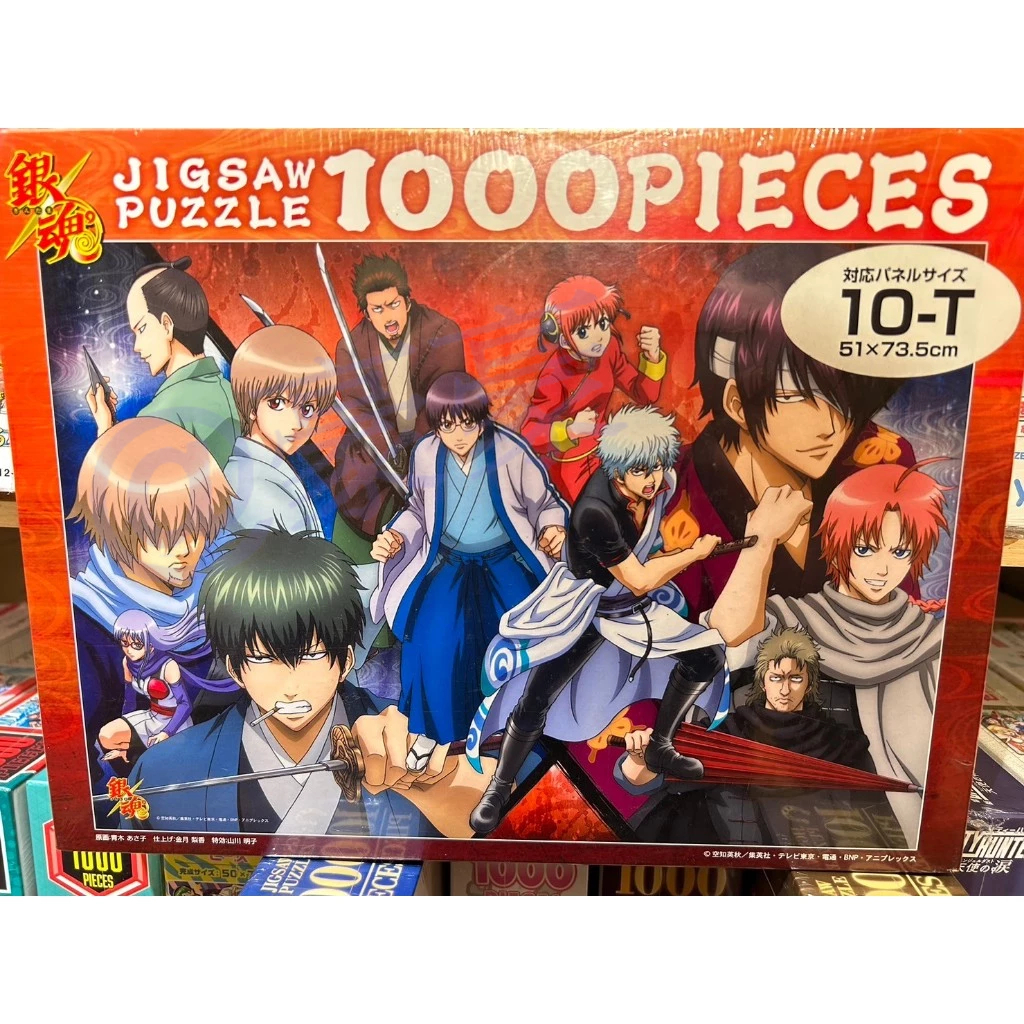日本ENSKY│1000片拼圖│銀魂【信念的對決】│卡通動漫 | 蝦皮購物