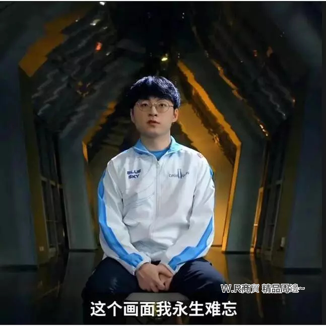 限量版 LCK 無敵DWG隊服夾克S10賽季showmaker同款 dk隊服canyon周邊Nuguri上衣 夾克外套 | 蝦皮購物