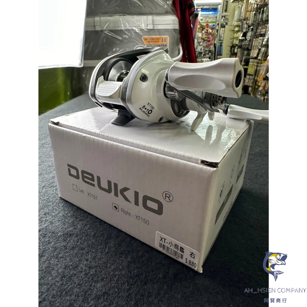【阿賢釣具】⭐免運⭐POKEE 太平洋 代理 DEUKIO XT 小烏龜 左XT-151 / 右XT-150 質感白 | 蝦皮購物