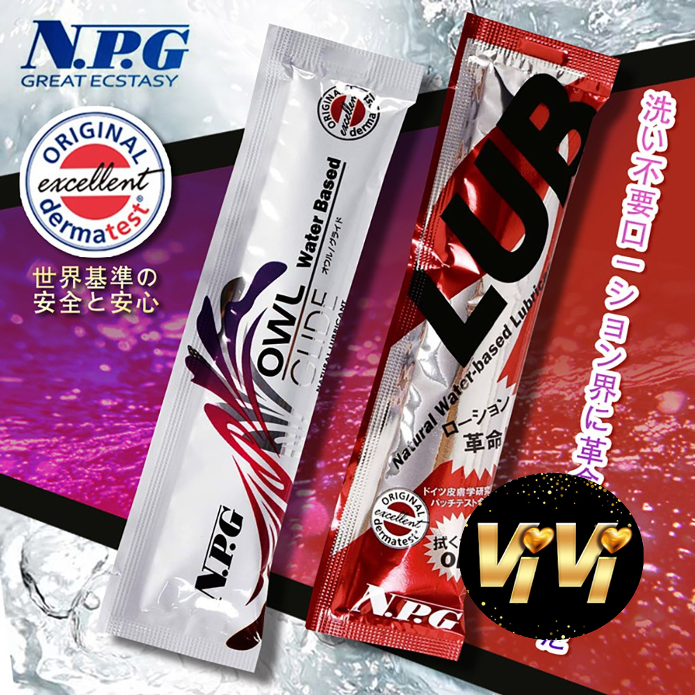 日本NPG-LUB 免洗 隨身包15ml潤滑液 單包 跳蛋 按摩棒 自慰器專用潤滑液 | 蝦皮購物