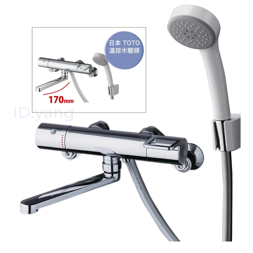 蝦皮購物 | 花得更少買得更好