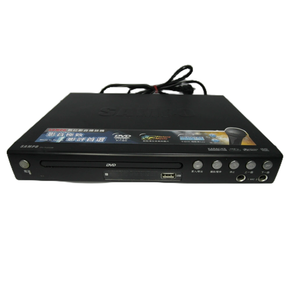SAMPO 聲寶 DVD播放機 二手商品 型號DV-TU222B | 蝦皮購物