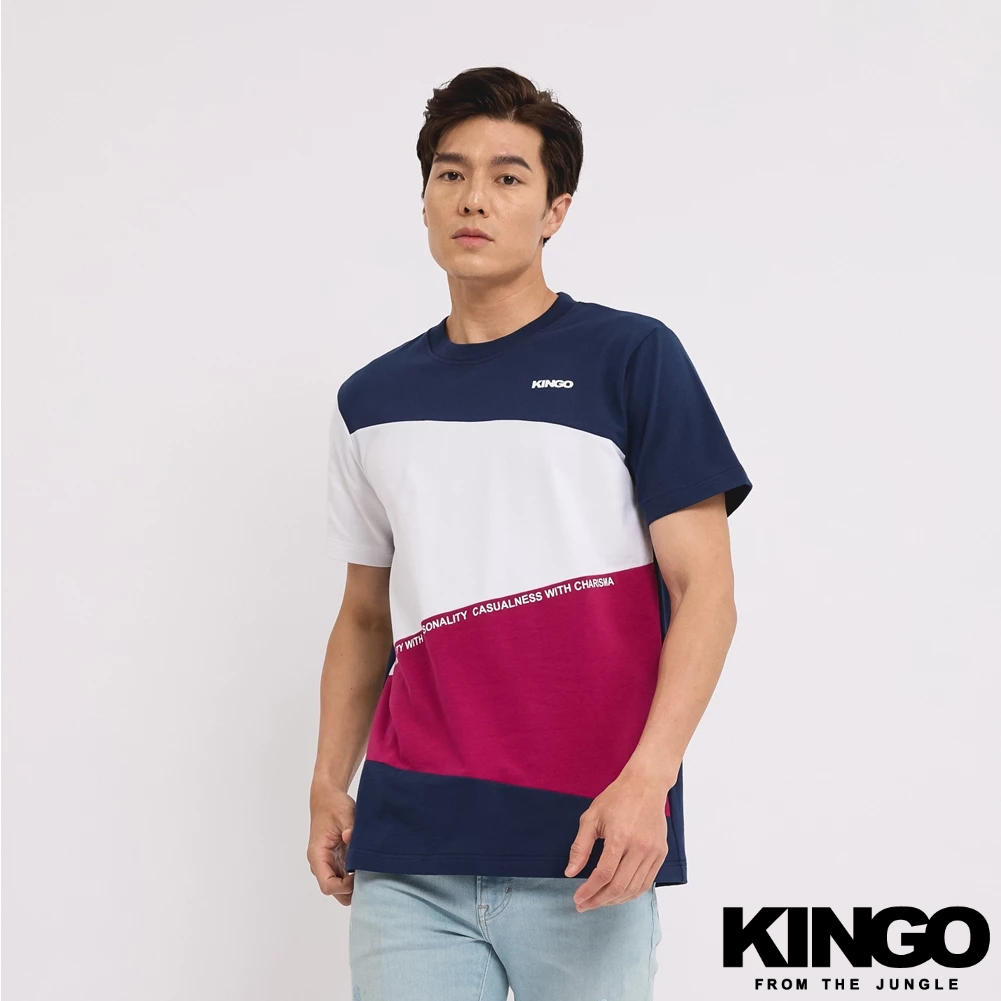 KINGO男款｜剪接配色T恤 311105｜官方直營 | 蝦皮購物