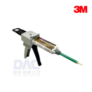 3M DP460/DP460NS 雙液型環氧樹脂結構膠【傑群工業補給站】 | 蝦皮購物