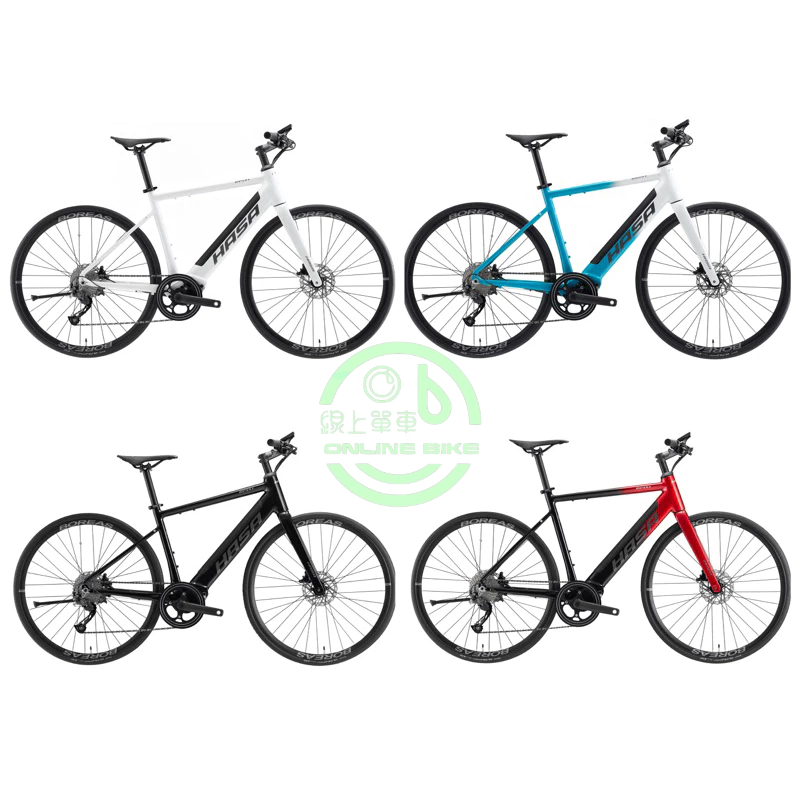 線上單車 2025 HASA EFR1 電助平把公路車 電輔車 電動車 助力車 公路車 電動公路車 | 蝦皮購物