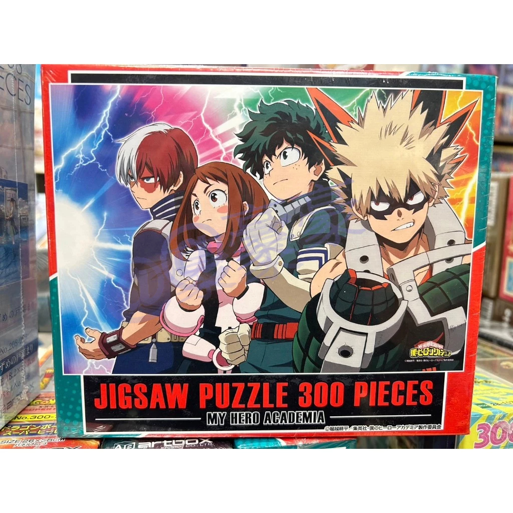 日本ENSKY│300片拼圖│我的英雄學院【瞄準英雄】│卡通動漫│ | 蝦皮購物