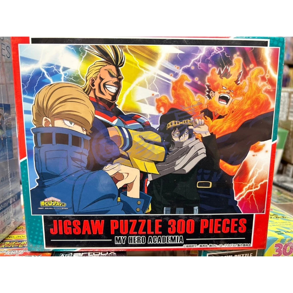 絕版品│日本ENSKY│300片拼圖│我的英雄學院【英雄】│卡通動漫 | 蝦皮購物