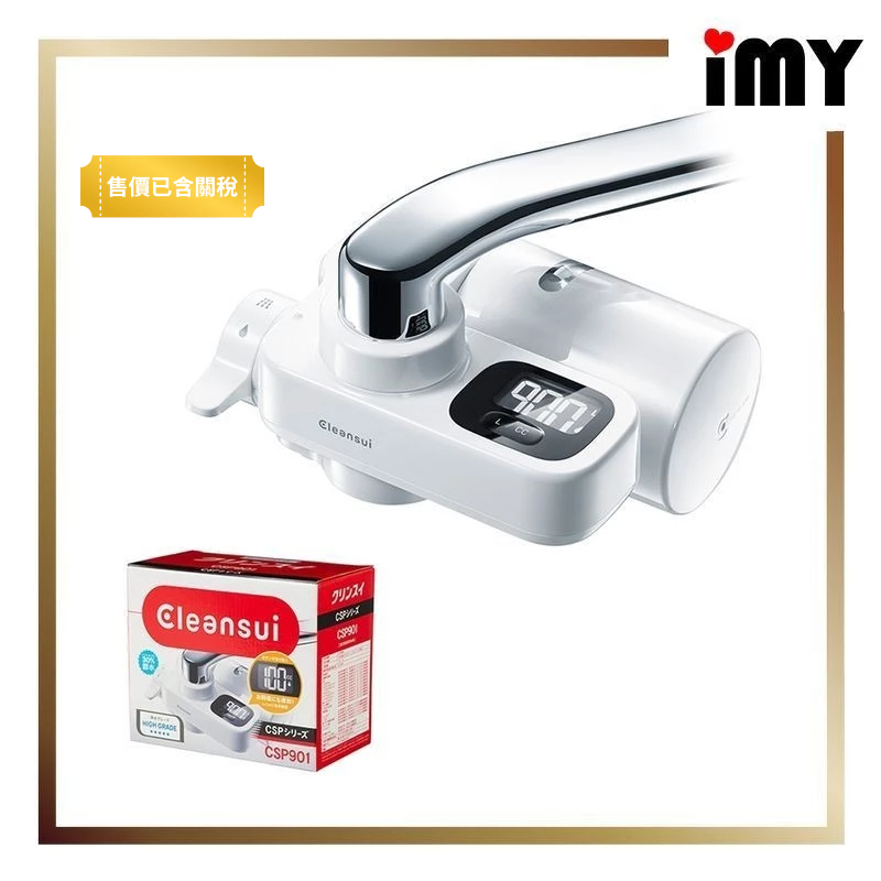 日本製 三菱 Cleansui 水龍頭式淨水器 CSP901 Mitsubishi 淨水器 濾水器 HGC9S | 蝦皮購物