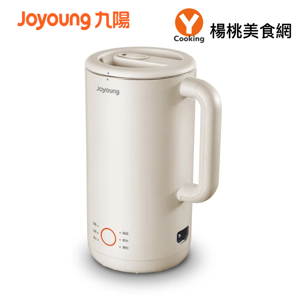 【Joyoung九陽】破壁免濾多功能豆漿機輕享版(燕麥杏)DJ06M-D23【楊桃美食網】 | 蝦皮購物