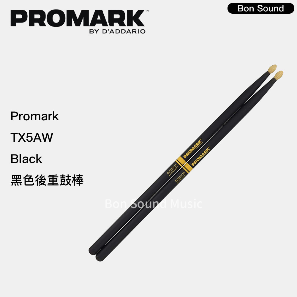 【Promark】原廠公司貨 美國 Tx5aw classic 5A 鼓棒 黑色後重 防滑爵士鼓棒 | 蝦皮購物