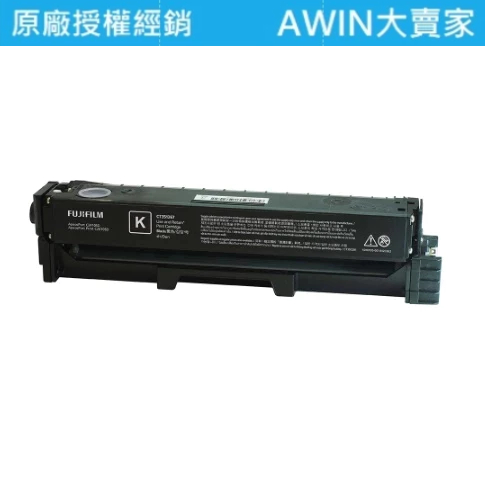 **大賣家**FUJIFILM 原廠 CT351267-70 標準容量碳粉匣,適用 C2410SD, 下標前請先詢問 | 蝦皮購物
