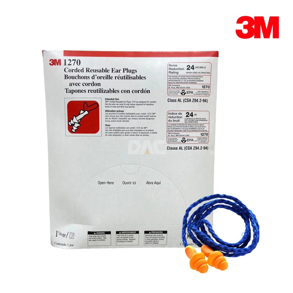 3M E-A-R UltraFit 1270、1271耳塞(帶線附收藏盒/帶線) (1對/包)【傑群工業補給站】 | 蝦皮購物