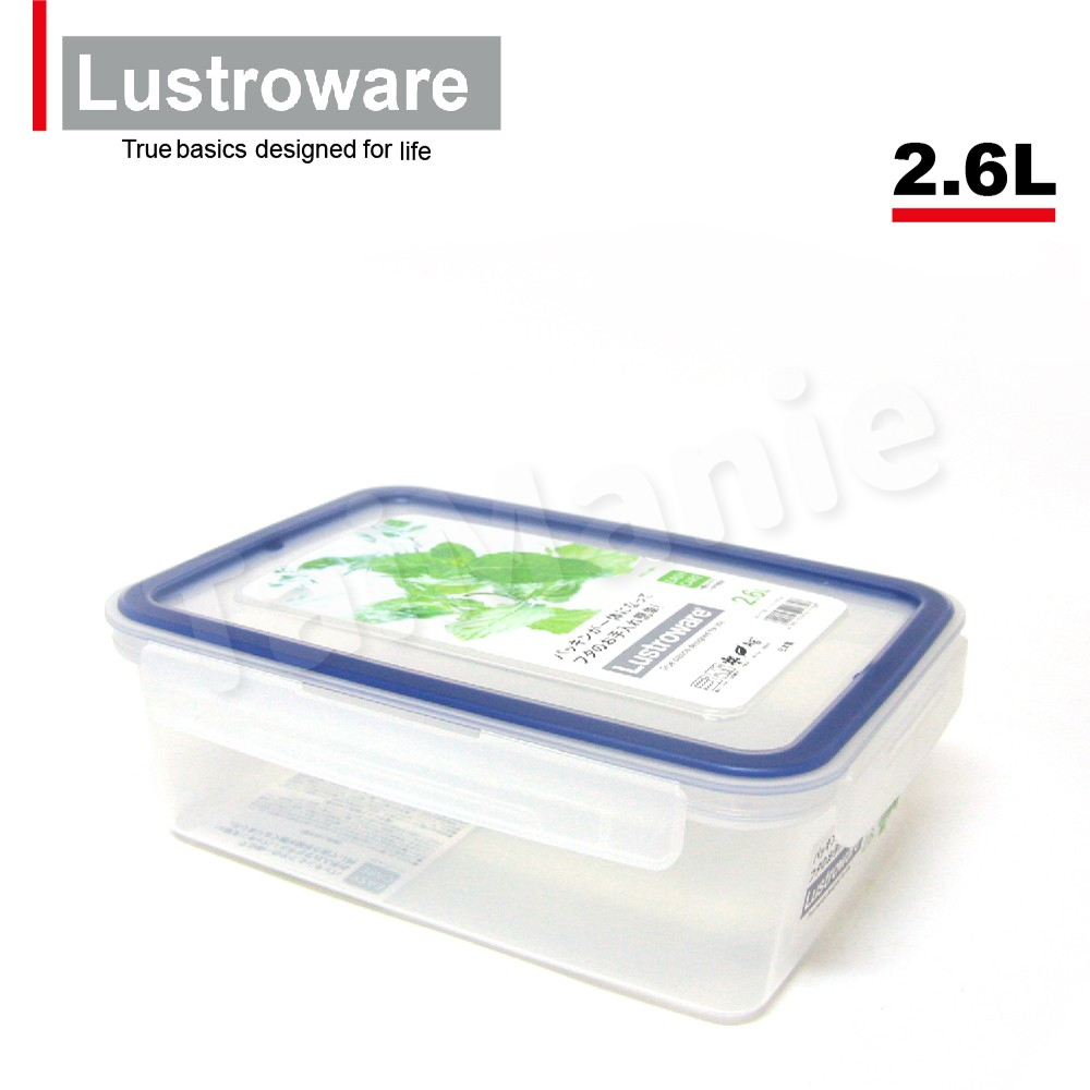 Lustroware 日本岩崎密封微波保鮮盒/2600ml | 蝦皮購物
