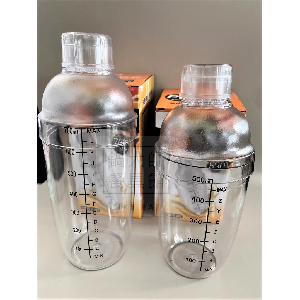 【鍋大師】雪克杯(530ml/700ml/l) 手搖杯 手搖飲料杯 搖酒器 調酒壺 雪克壺 奶茶 奶泡杯 調酒杯 | 蝦皮購物