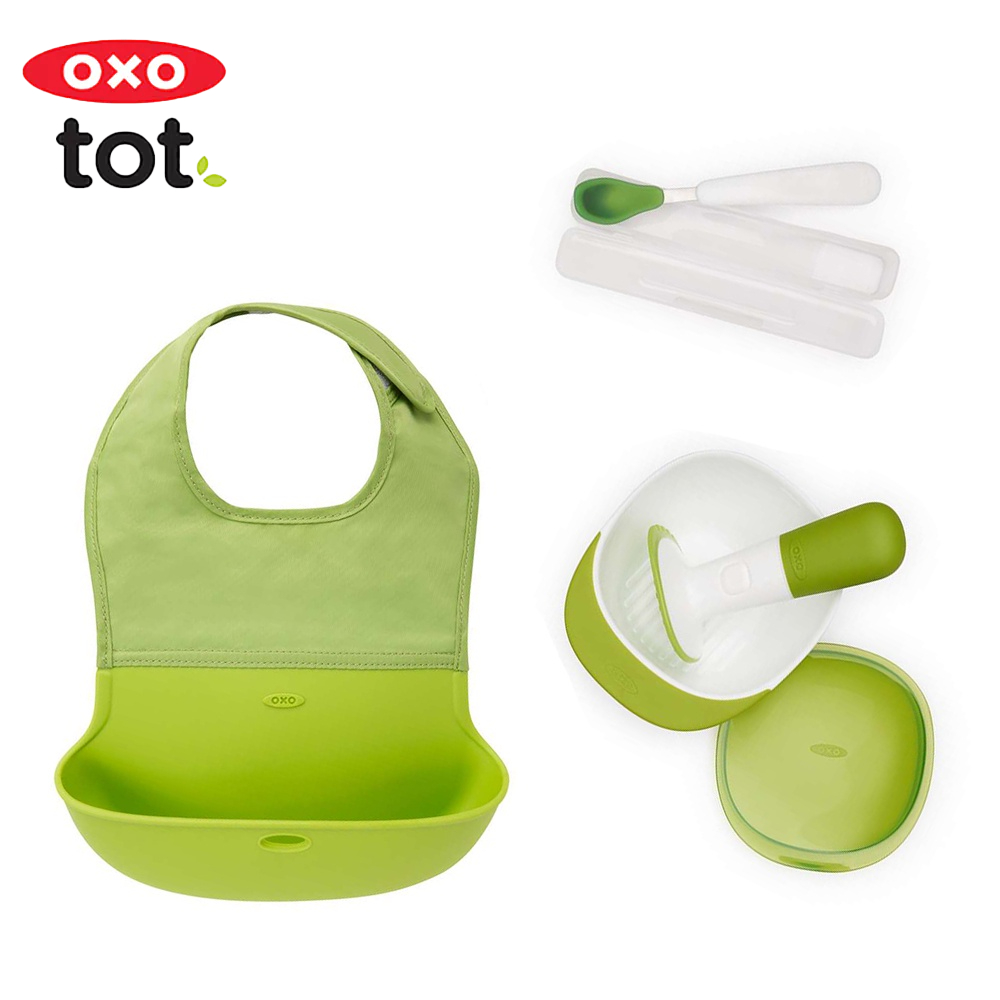 【OXO】tot 出門好好餵禮盒 (隨行好棒棒圍兜/好滋味研磨碗/隨行矽膠湯匙組) | 蝦皮購物