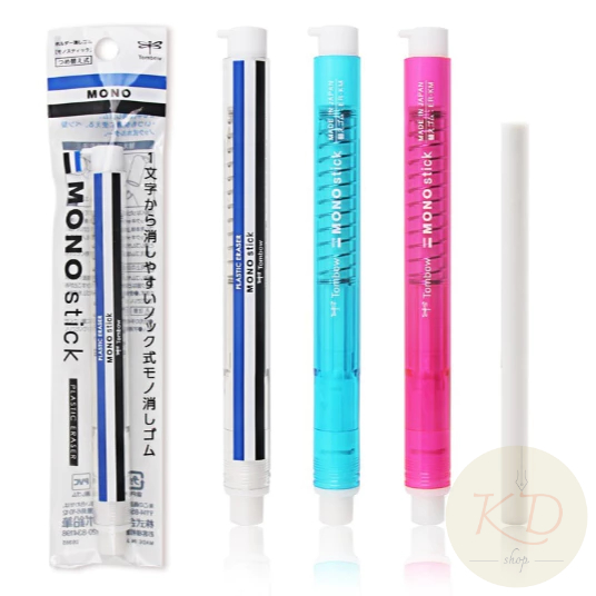 蜻蜓TOMBOW MONO按壓式塑膠擦 替蕊 JCC-121A、 JCC-121B、JCC-121C、ER-KM | 蝦皮購物