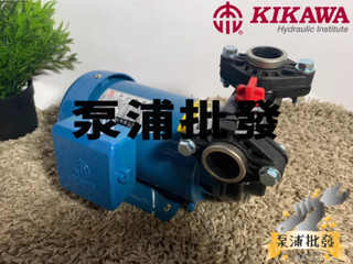【泵浦批發】木川泵浦 KP320 KP320S 1/2HP 抽水機 抽水馬達 鑄鐵 白鐵 傳統式抽水機 | 蝦皮購物