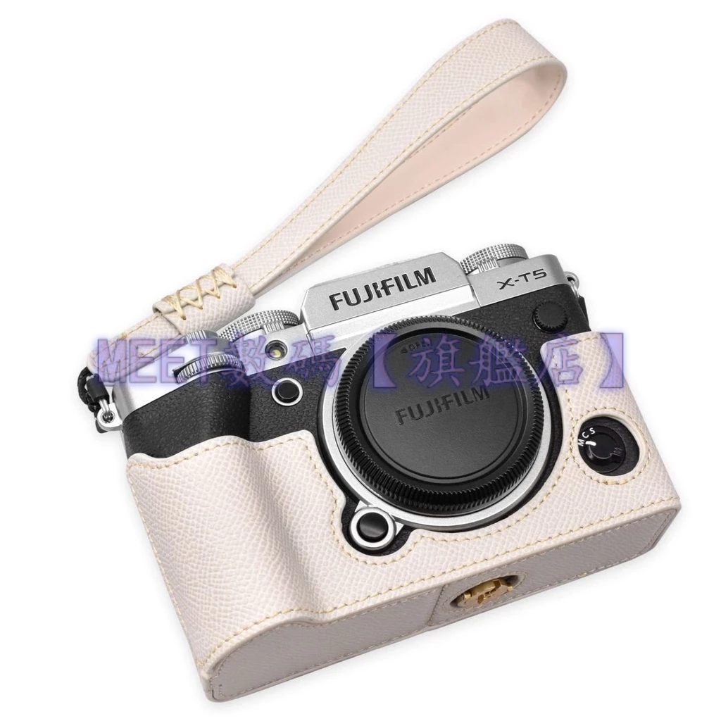 ⚡門市優選⚡適用富士X-T5相機包 xt5保護套 手柄半套 底座 xt30 XT30II外殼 | 蝦皮購物