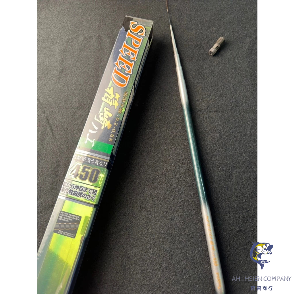 【阿賢釣具】⭐免運⭐POKEE 太平洋 箱崎八工 溪釣竿 箱崎 ハエ 溪流竿 八工竿 手竿 釣竿 | 蝦皮購物