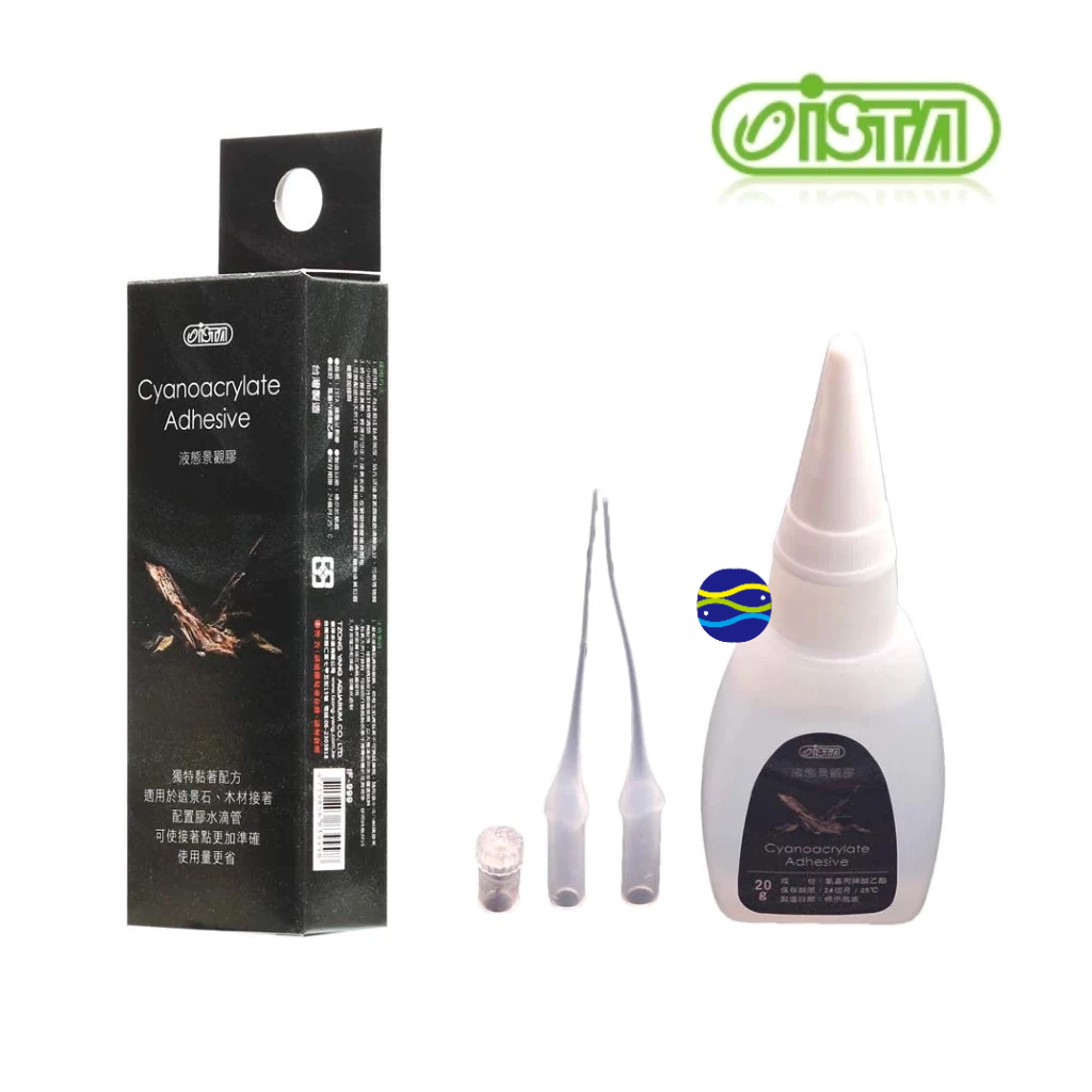 微笑的魚水族☆ISTA-伊士達【液態景觀膠 20g】水草缸 造景 沈木 水草 IF-999 | 蝦皮購物