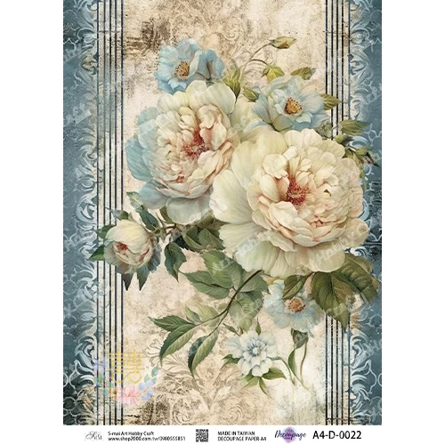 囍愛手作︱A4拼貼專用紙 /棉紙 A4-0022︱拼貼紙 藝術紙 蝶古巴特 拼貼 Decoupage Pape︱拼貼 | 蝦皮購物