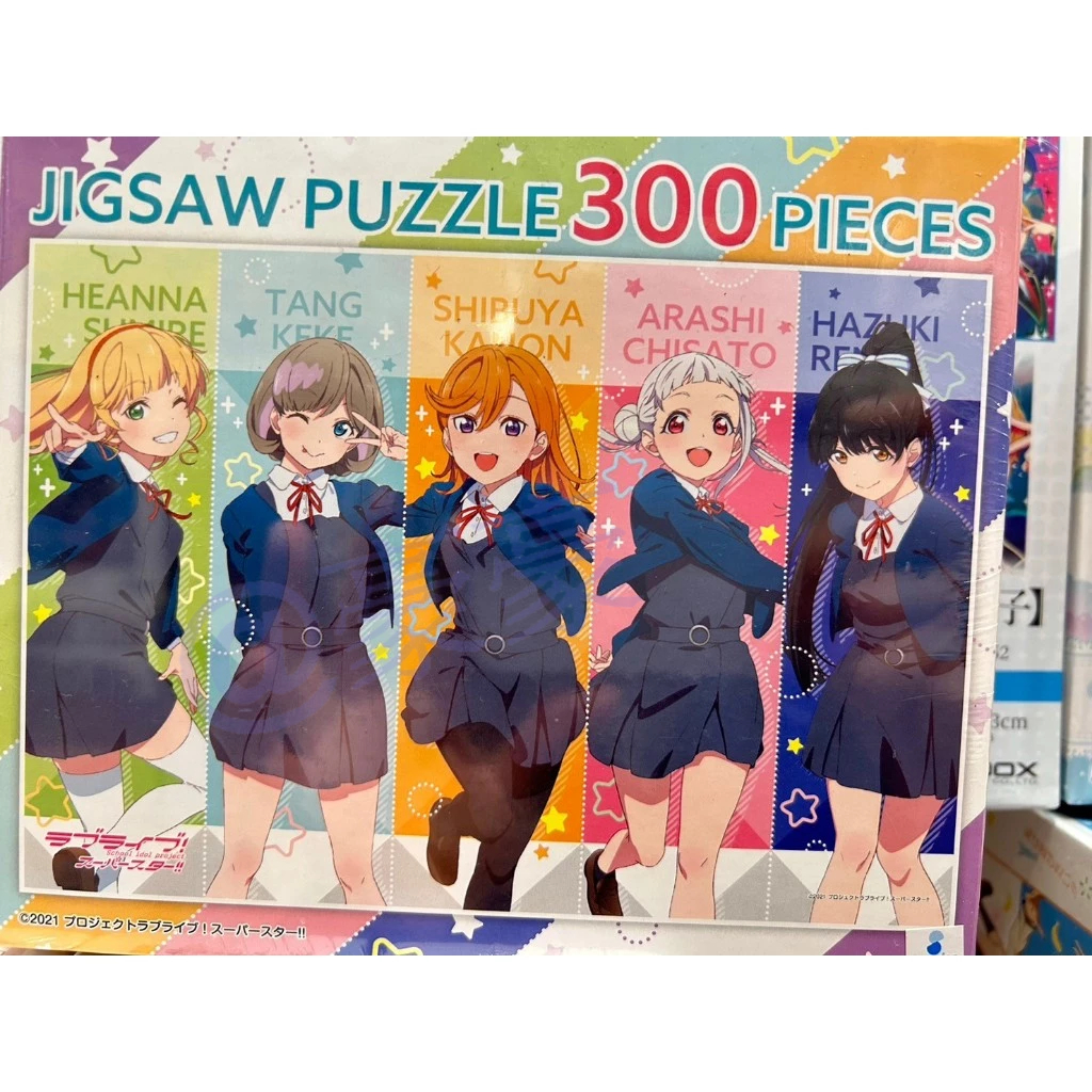絕版品│日本ENSKY│300片拼圖│Liella！【超級巨星】│卡通動漫│ | 蝦皮購物