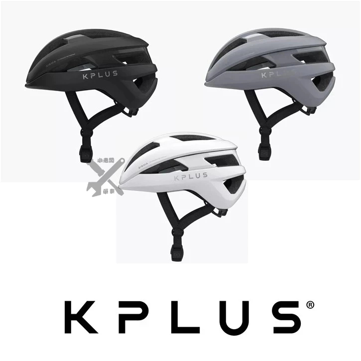 Kplus SIGMA 公路車安全帽 單車安全帽 自行車安全帽 安全帽 直排輪安全帽 | 蝦皮購物