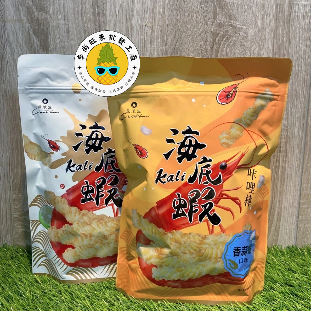 🍍李尚旺來🍍出清 零食批發🍍卡洽Cacha 法米滋 卡哩卡哩棒 原味/香蔥麻椒/微酸冰梅/檸檬蝦/蒜味蝦 130g | 蝦皮購物