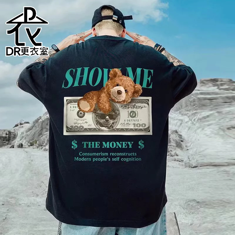 DR更衣室- 美金小熊 短袖T恤 ins 百搭 男生衣服 情侶裝大學T 圓領上衣 大尺碼 8XL【NL623007】 | 蝦皮購物