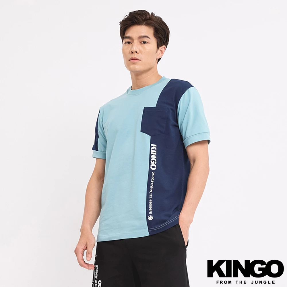 KINGO男款｜剪接配色口袋T恤 311107｜官方直營 | 蝦皮購物