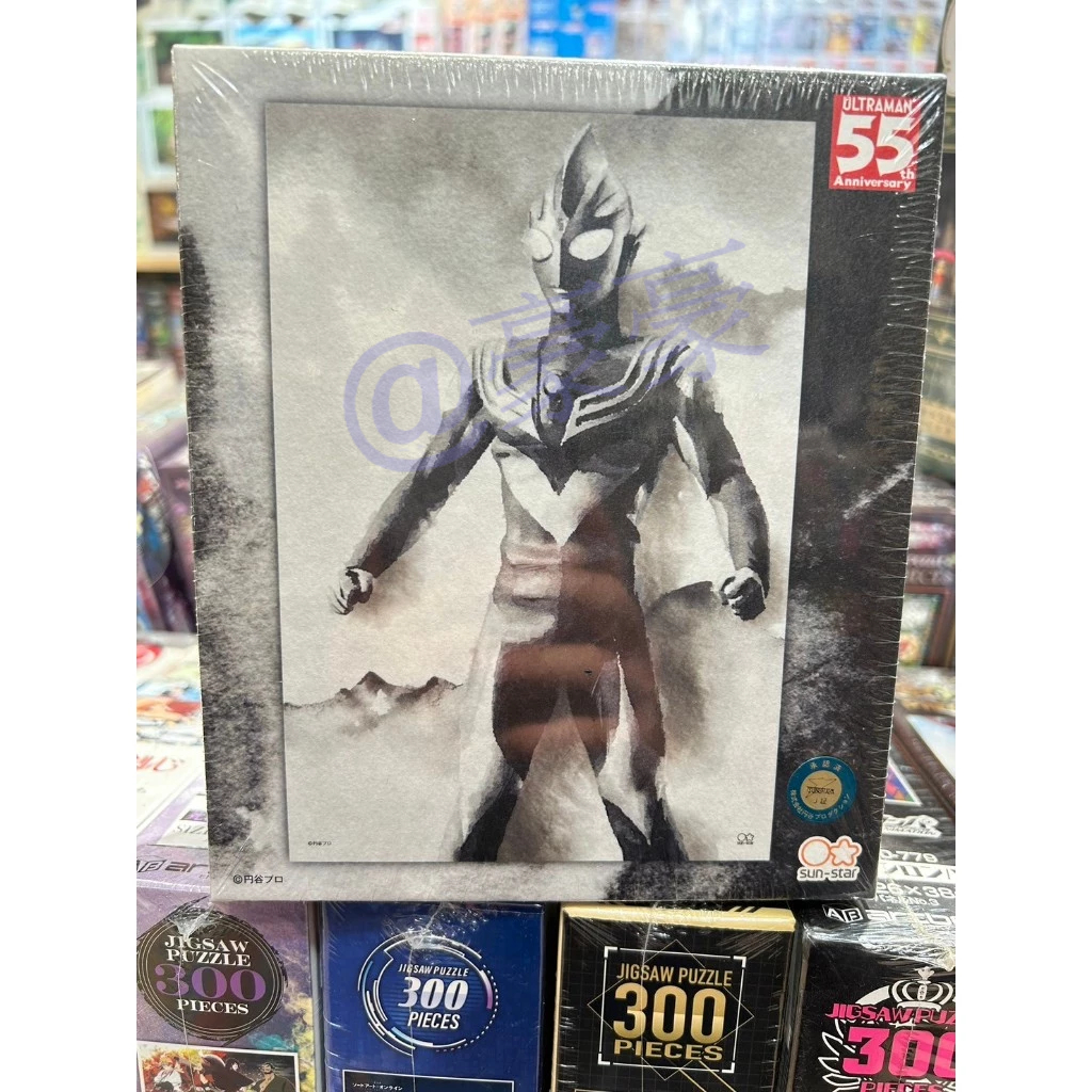 日本ENSKY│300片拼圖│奧特曼【超人力霸王-55週年水墨特別版】│電影劇集 | 蝦皮購物