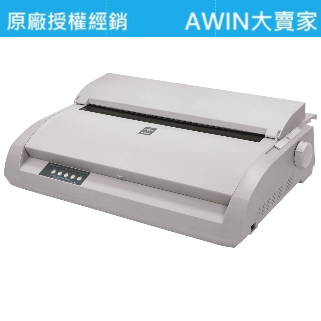 *大賣家* FUJITSU DL-3850+ DL3850+ A3 點矩陣印表機(英文面板, 可中文列印) | 蝦皮購物