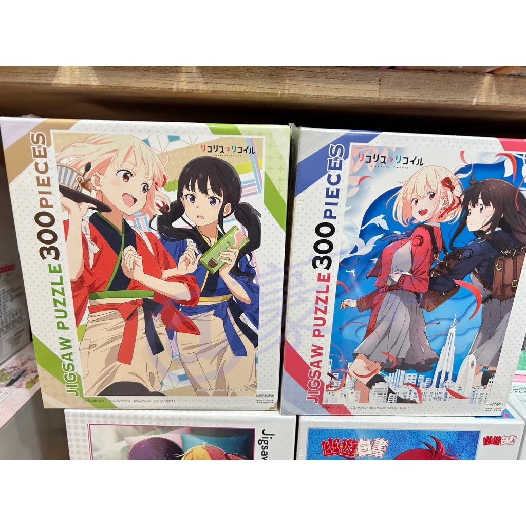 ENSKY│300片拼圖│莉可麗絲【Lycoris Recoil】A | 蝦皮購物