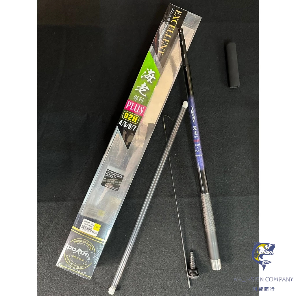 【阿賢釣具】⭐現貨⭐POKEE 太平洋 海老專科 PLUS 4567尺 92H 硬調 蝦竿 泰國蝦竿 | 蝦皮購物