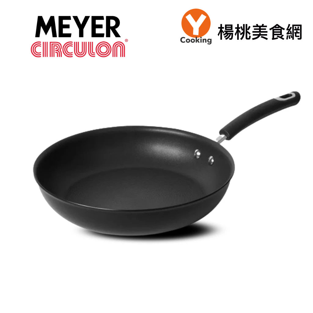 【MEYER美亞】Circulon Total圓滿導磁不沾平底鍋28.5cm【楊桃美食網】 | 蝦皮購物