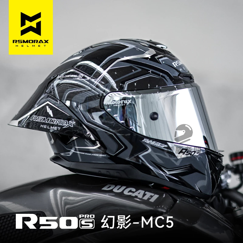 全罩式安全帽 義大利 RSMORAX r50s PRO 國際安全雙認證 雙D釦 拆洗內裡 耳機槽 安全帽 | 蝦皮購物