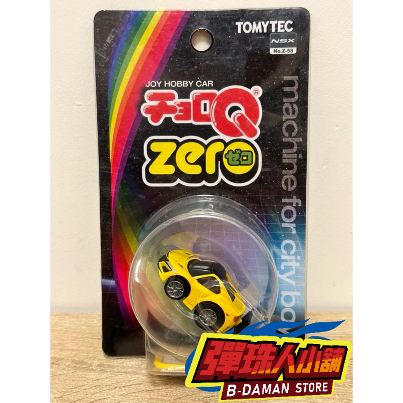 【彈珠人小舖】TAKARA TOMY CHORO Q ZERO NSX 阿Q迴力車 | 蝦皮購物