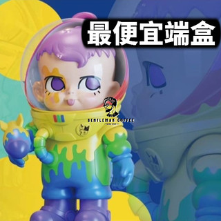 『預購』【紳士玩具】PAWS x Kenny Wong SAMSAM 100 冒險家 海洋 冒險系列 盲盒 盒玩 sam | 蝦皮購物