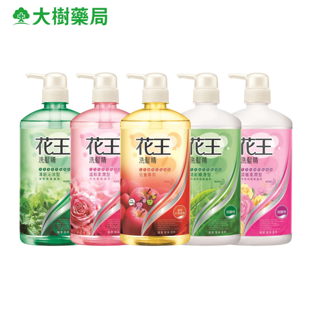 Kao 花王 洗髮精 750ml 兒童專用/清新沁涼型/溫和柔潤/清新順滑/深層柔潤 大樹 | 蝦皮購物