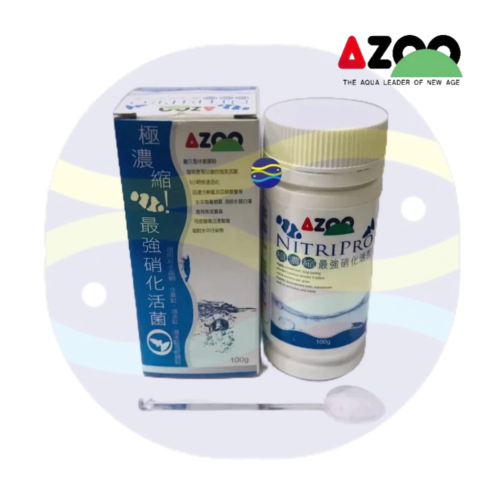 微笑的魚水族☆AZOO愛族【最強 硝化活菌/硝化菌 100g】(水草.淡海水適用) | 蝦皮購物