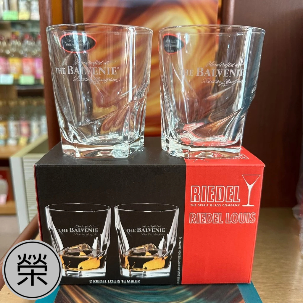 【RONG．榮行】百富Balvenie RIEDEL 水晶杯組 威杯組合 禮盒 酒杯禮盒 品酩杯 酒杯 | 蝦皮購物