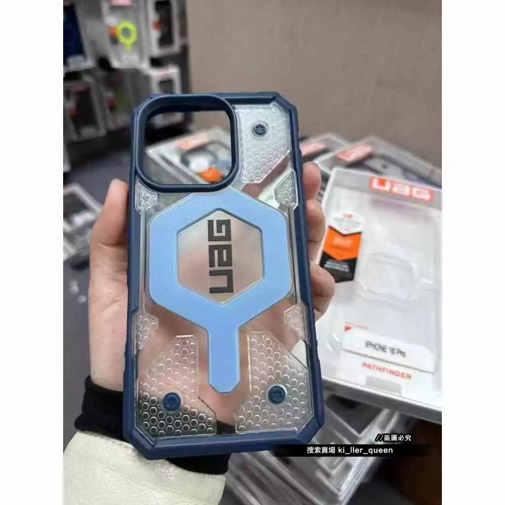 新款 鉆石系列透藍手機殻 UAG iPhone16/15/14/13/12/11Pro max S23/24/s25u套 | 蝦皮購物