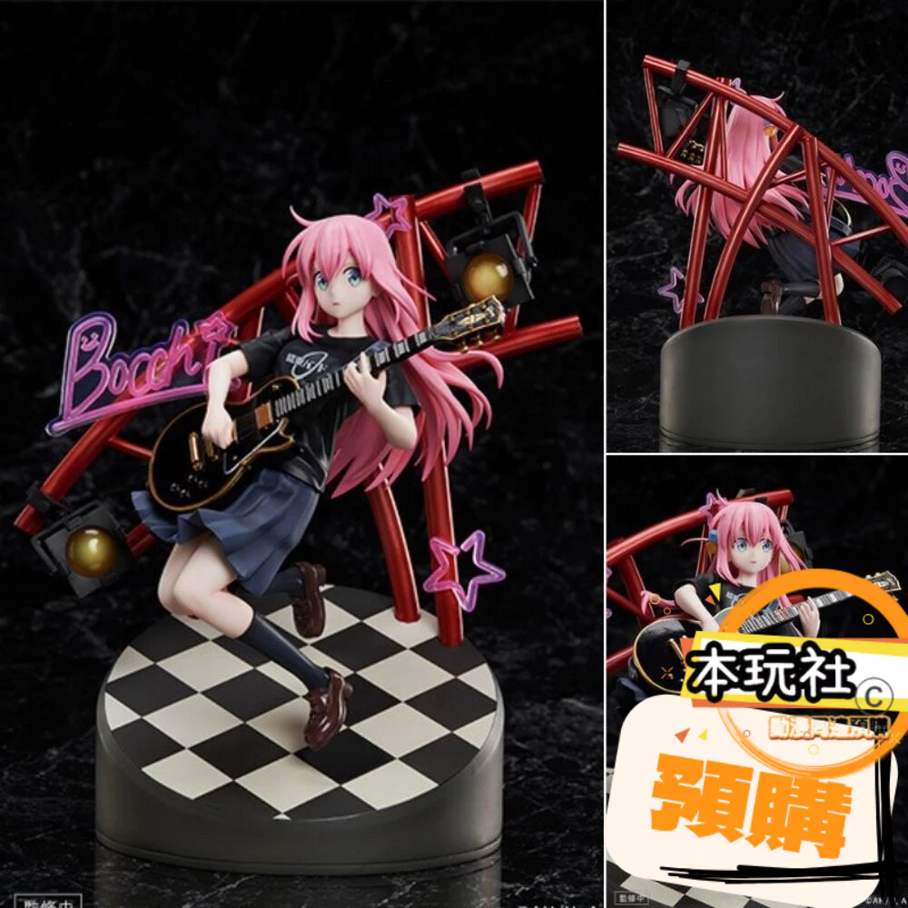 預購補款 勿隨意下單 1/7 後藤一里 孤獨搖滾 正版 GSC PVC 小孤獨 公仔 | 蝦皮購物