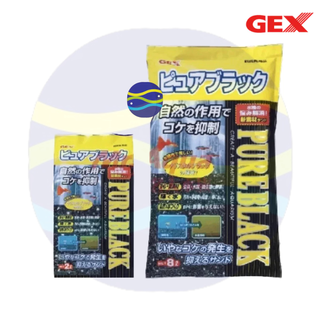 微笑的魚水族☆GEX-五味【遠紅外線過濾砂 2L.8L】可當底砂使用，也可當過濾濾材使用 | 蝦皮購物