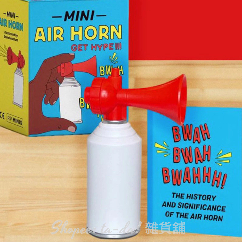 現貨🌟迷你空氣喇叭 迷你玩具 Mini air horn 空氣喇叭 造勢喇叭 舒壓小物 療癒小物 美國玩具 | 蝦皮購物