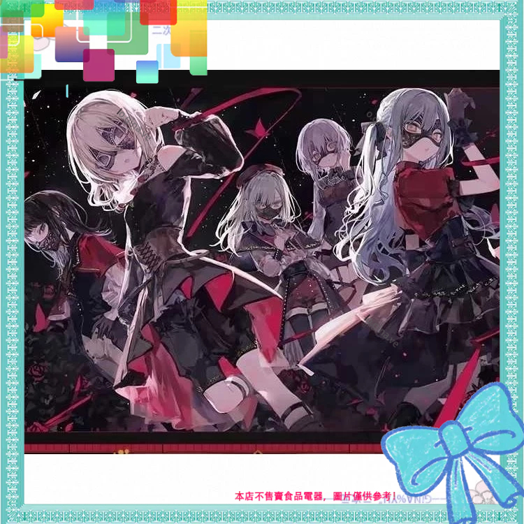 [碧藍/蔚藍檔案|Cos服]Cospaly BanG Dream八旛海鈴 三角初華 祐天寺若麥 cos服裝女裝 PJXC | 蝦皮購物