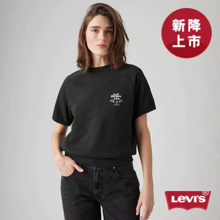 LEVI'S, 官方旗艦店 | 蝦皮購物