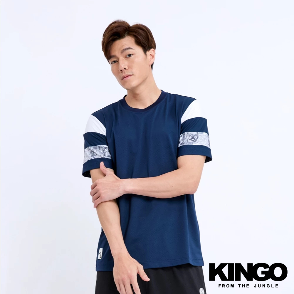 KINGO男款｜極透氣系列｜轉印剪接圓領T 411627｜官方直營 | 蝦皮購物